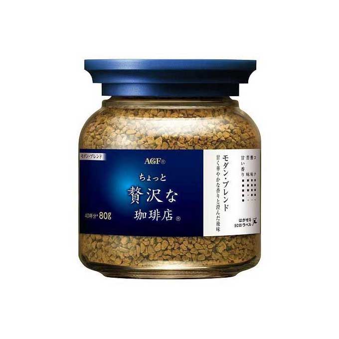 AGF Modern Blend Instant Coffee – Japanese Cafe Style, 40 Servings ...