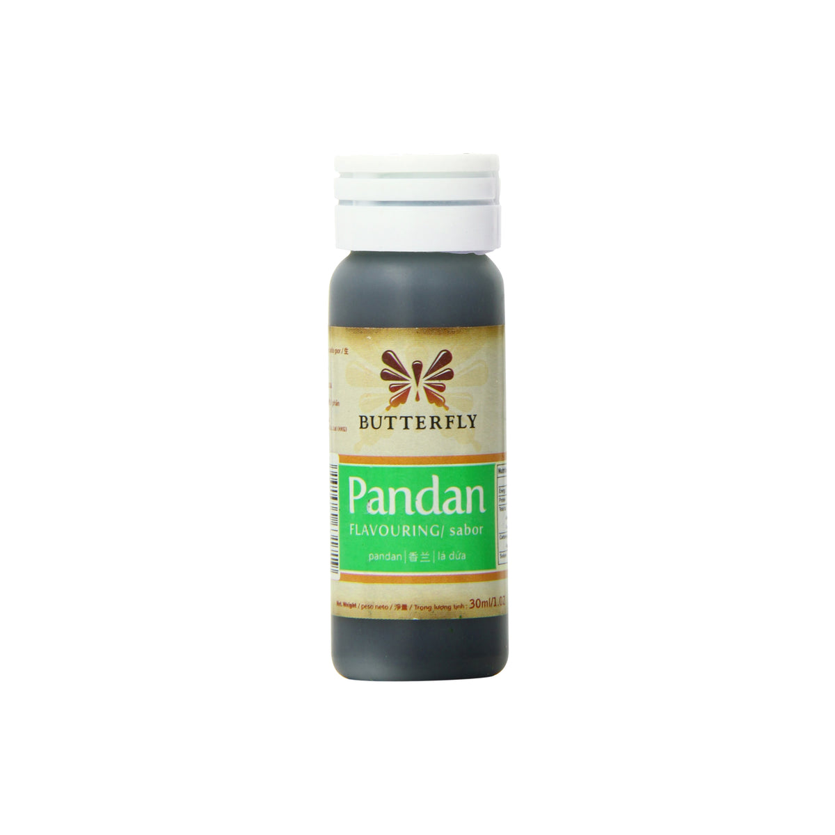 BUTTERFLY Pandan Paste Flavouring | Strong Pandan Flavour – Gusta Supplies